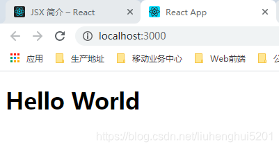 ReactJs 第一章HelloWorld_reactjs hello world-CSDN博客