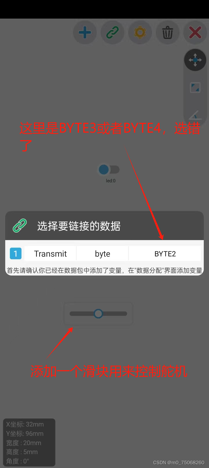 stm32配置HC-06(HAL库)_stm32 hc06-CSDN博客