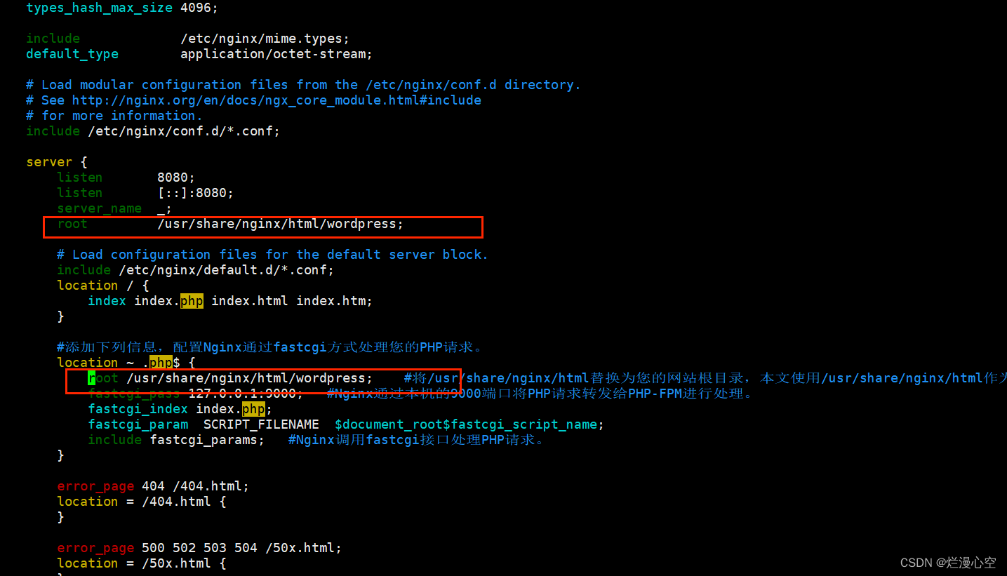 在CentOS 7.x系统的ECS实例上搭建WordPress网站_centos如何部署webpress-CSDN博客