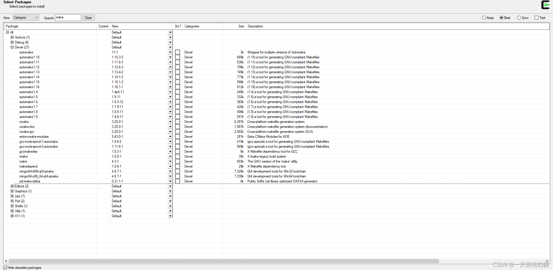 使用cygwin编译haproxy（Windows）_windows下 编译haproxy 参数-CSDN博客