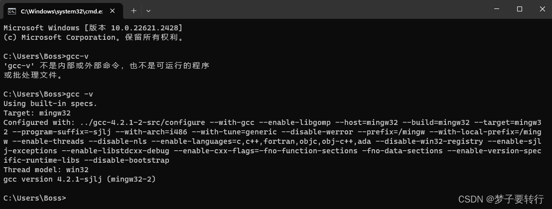 Cruise与matlab的联合仿真_matlab与cruise联合仿真-CSDN博客