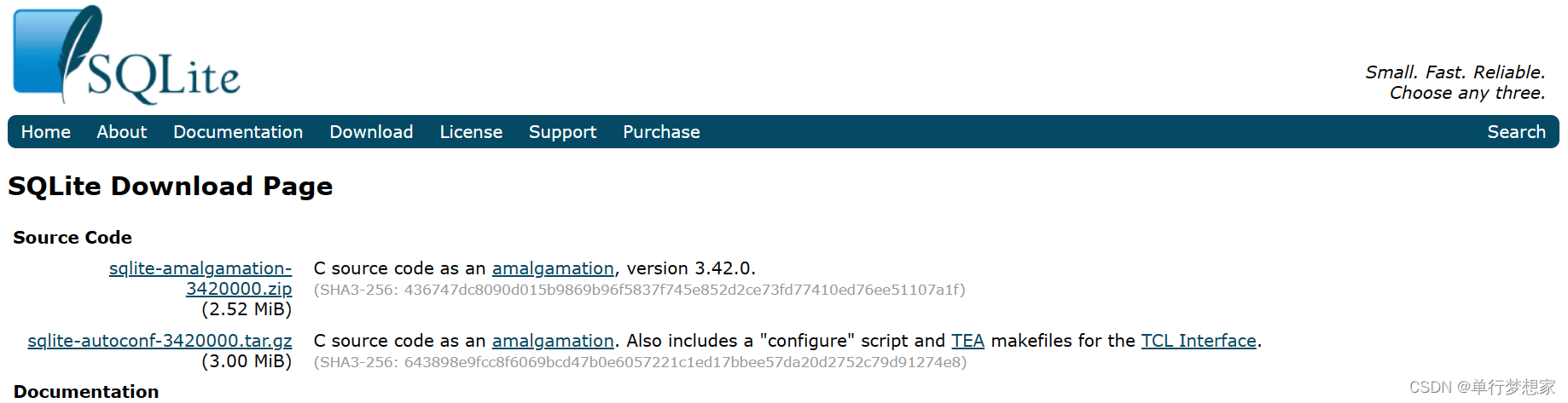 手动安装SQLite步骤-CSDN博客