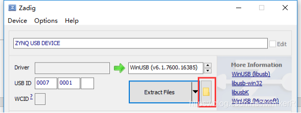 ZYNQ裸机USB通信方案（基于libusb）_zynq usb-CSDN博客