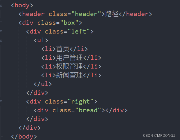 Js设计模式之观察者模式（发布订阅者模式）js观察者模式和发布订阅 Csdn博客