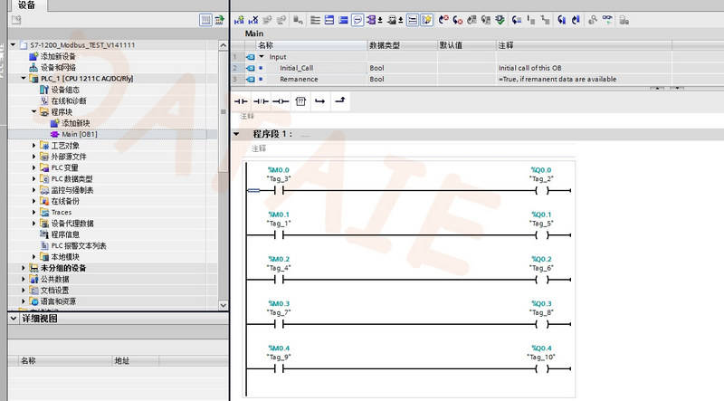 Profinet协议下，MCGS触摸屏能否无线连接PLC？_mcgspro wifi驱动-CSDN博客
