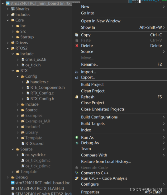stm32 使用CubeIDE 移植RTX5_stm32 rtx-CSDN博客