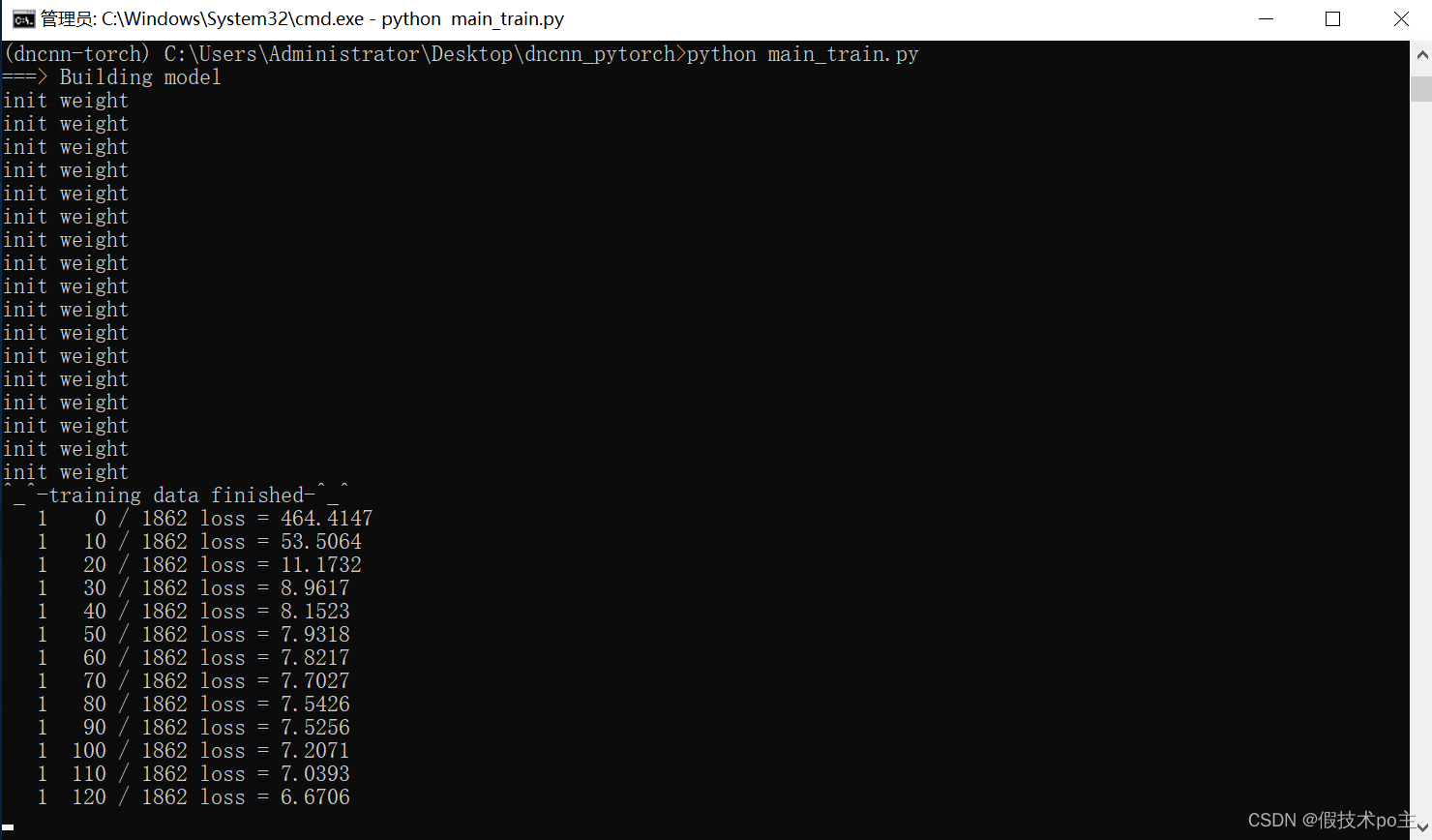 DnCNN-pytorch版本代码训练教程_dncnn 代码-CSDN博客