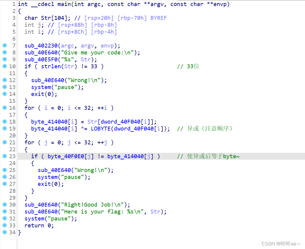 [MRCTF2020]Transform1_[mrctf2020]transform 1-CSDN博客