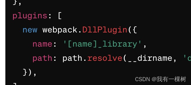 【前端工程化面试题】如何优化提高 Webpack 的构建速度webpack面试官如何提高webpack的构建速度 Csdn博客