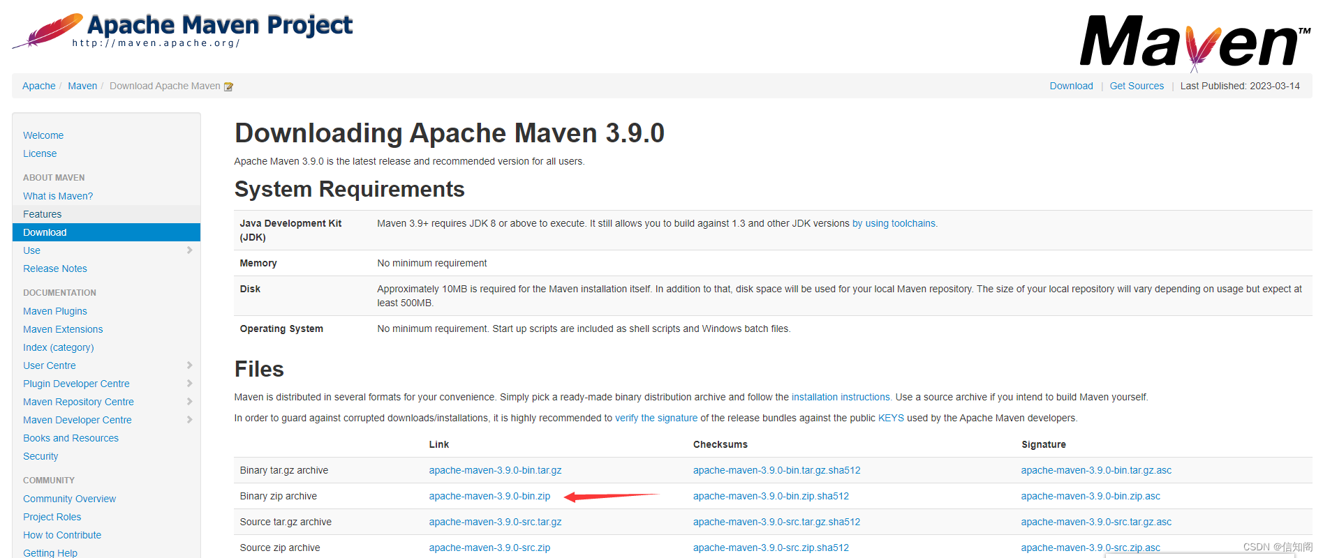 Maven的安装与配置_maven home path怎么配置-CSDN博客
