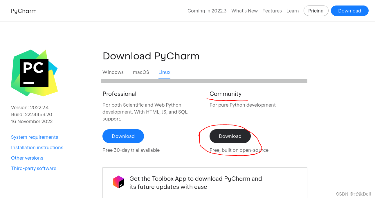 如何在Linux中安装Pycharm-CSDN博客