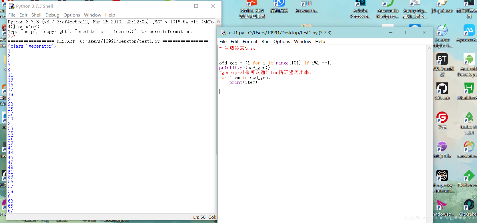 Python：（复习）列表推导式、生成器表达式、字典推导式_提取1到100之间的奇数,要求使用生成器推导式-CSDN博客