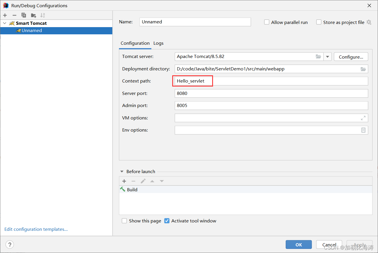 Java Web 实战 21 - 用 Servlet 实现一个Hello World_servlet实战-CSDN博客
