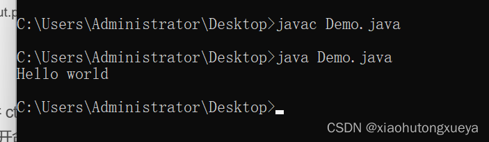 记事本工具编写HelloWord程序_记事本编写helloworld程序-CSDN博客
