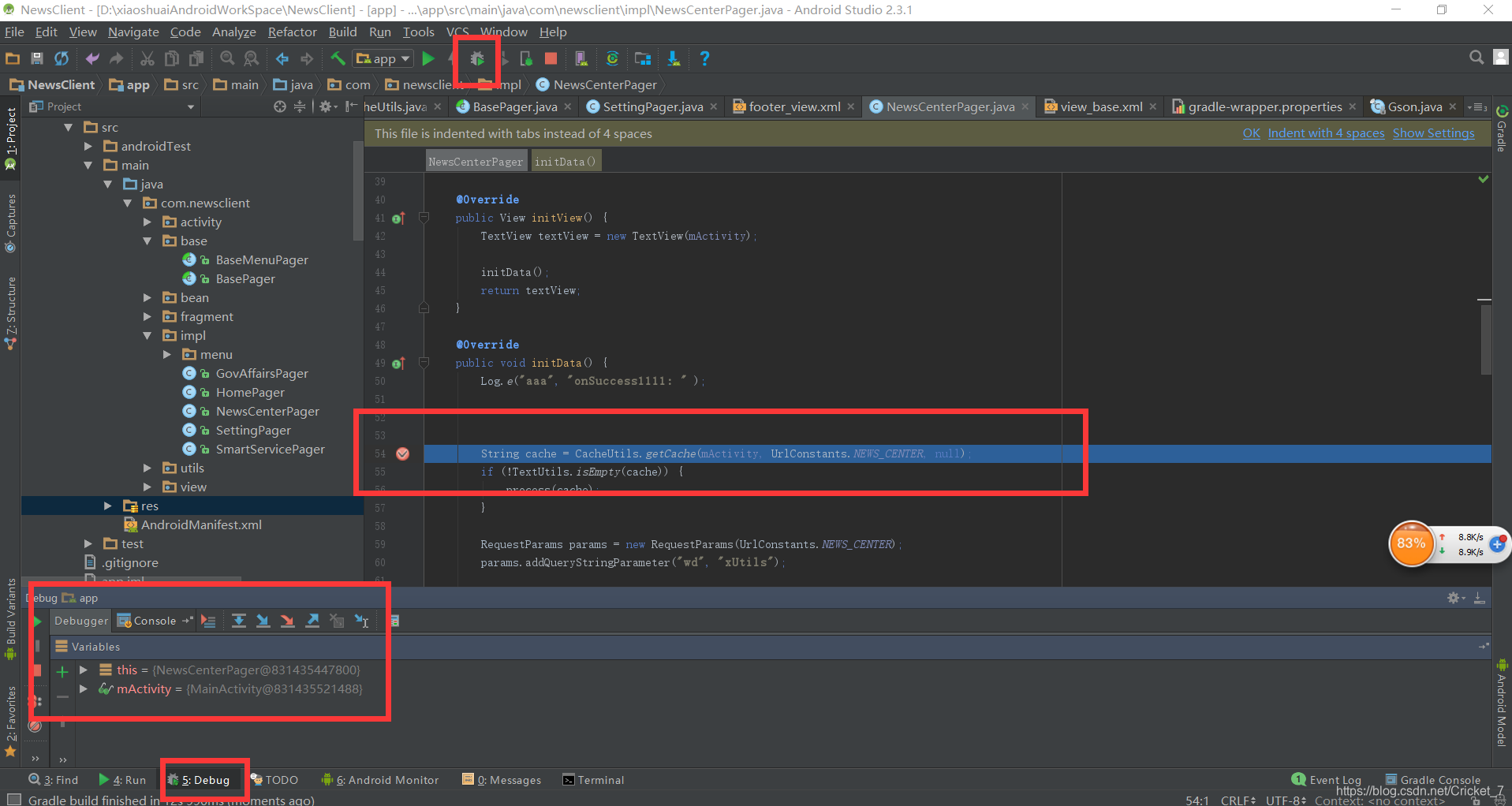 Android Studio下DeBug的使用_android studio debug模式下 debuger-CSDN博客