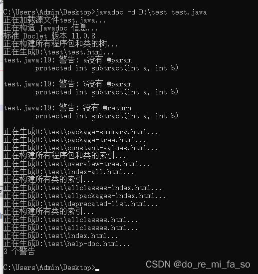 javadoc自动生成接口文档_javadoc接口生成数据库表及字段的注释-CSDN博客