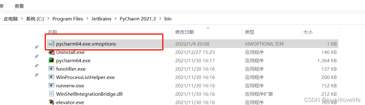 pycharm 使用（jihuo）方法_pycharm ja-netfilter-CSDN博客