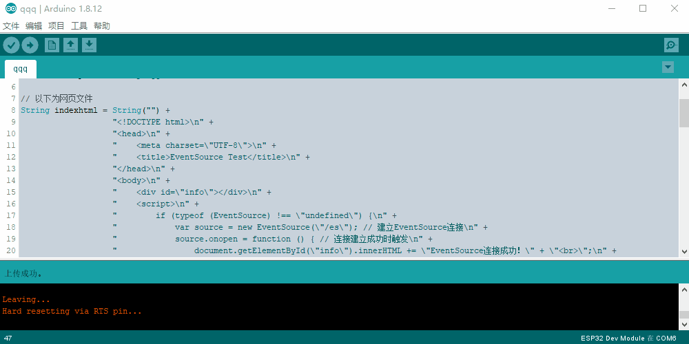Arduino for ESP8266&ESP32适用库ESPAsyncWebServer：WebSocket和EventSource_arduino websocket读取-CSDN博客