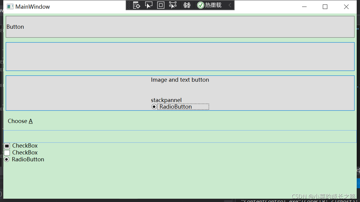 WPF系列教程（十三）：内容控件 XAML快捷键，按钮属性，CheckBox，RadioBox，ToolTip_xaml checkbox-CSDN博客