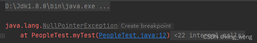 Spring中byName和byType的区别_bytype和byname区别-CSDN博客