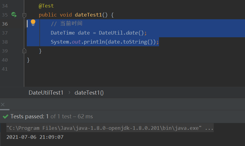 DateUtil(时间工具类)-当前时间和当前时间戳_dateutil.date()-CSDN博客