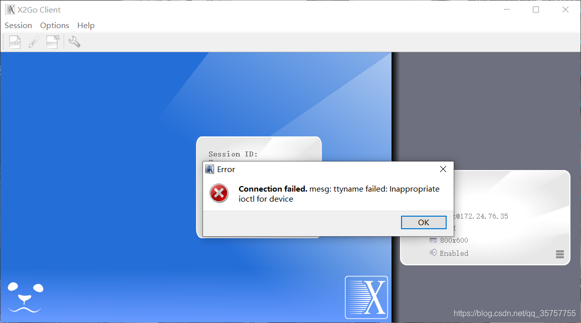 记一下安装x2go远程桌面遇到的坑_unable to execute: startkde-CSDN博客