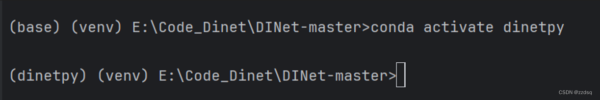 AAAI 2023 | Dinet : 实现高分辨率下的人脸视觉配音(论文主要内容概述+代码完全复现+配置环境问题解决)-CSDN博客