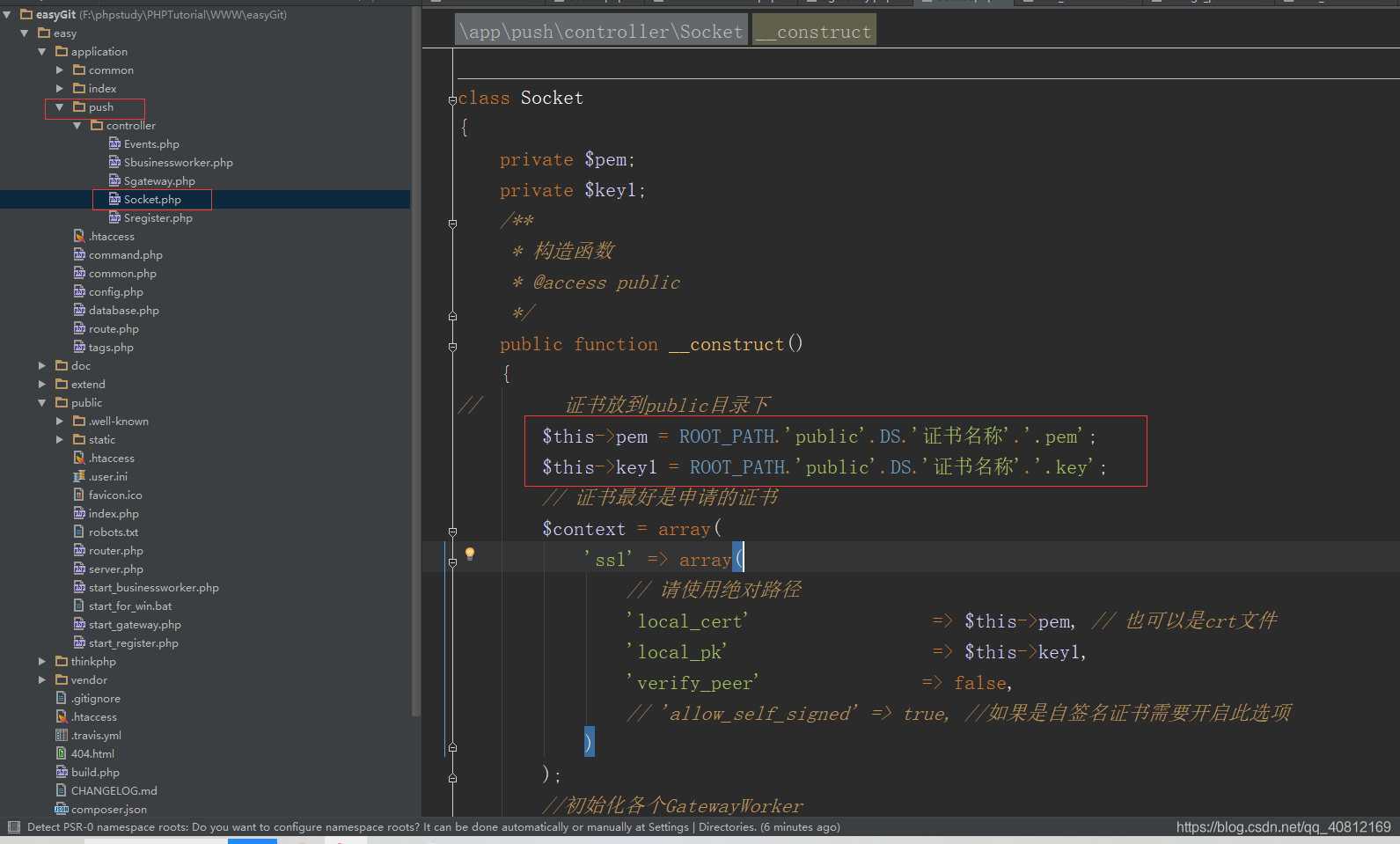 ThinkPhp5+Workerman实现仿微信聊天功能_thinkphp workerman聊天-CSDN博客