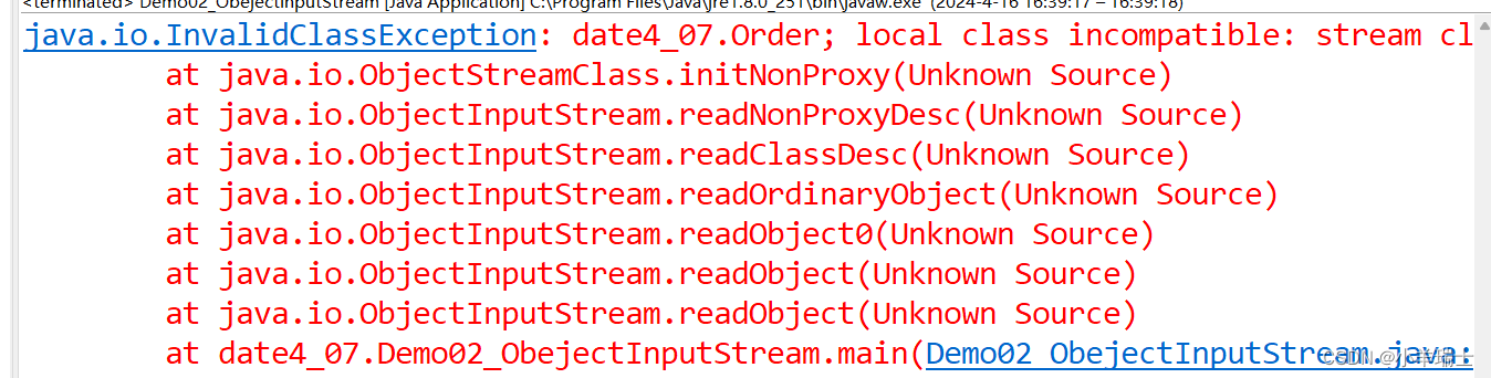 Serializable序列化、反序列化_serializable反序列化-CSDN博客