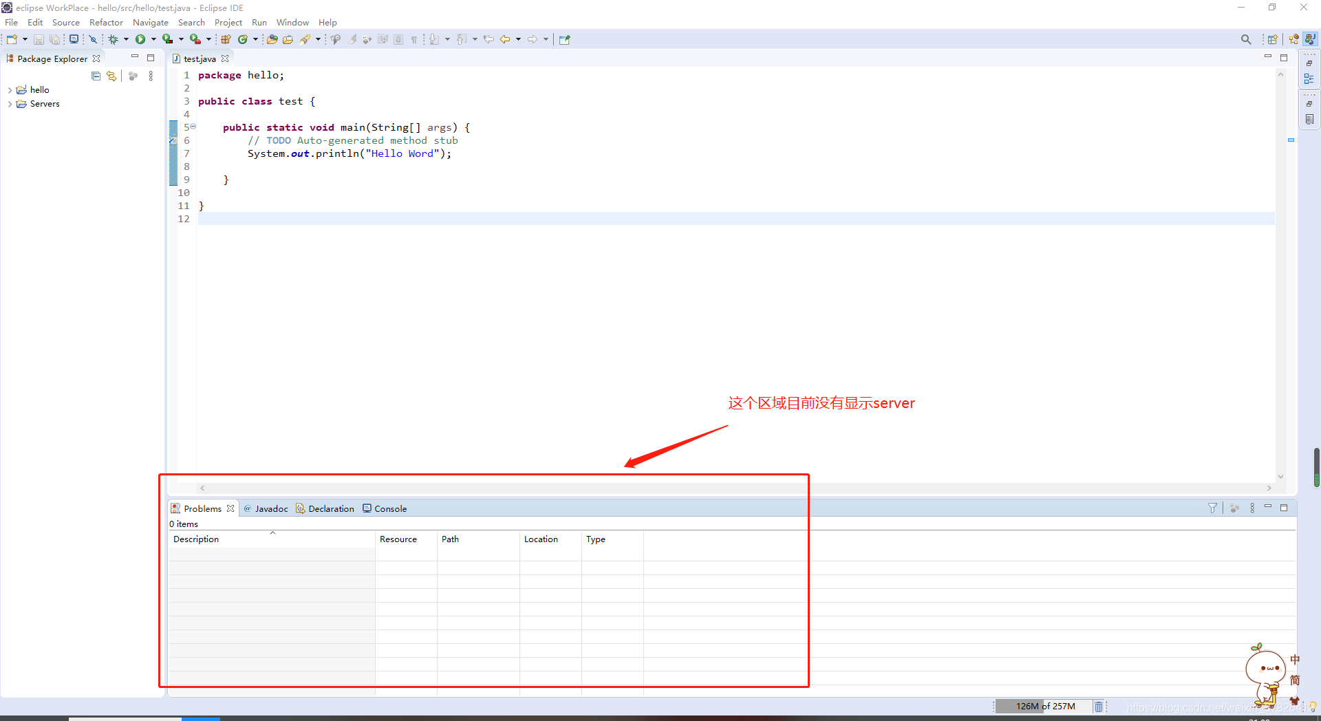 eclipse中添加Tomcat服务器_eclipse配置tomcat导入java项目-CSDN博客