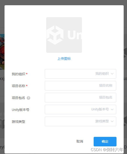 Unity UPR使用详解（未完待续.....）-CSDN博客