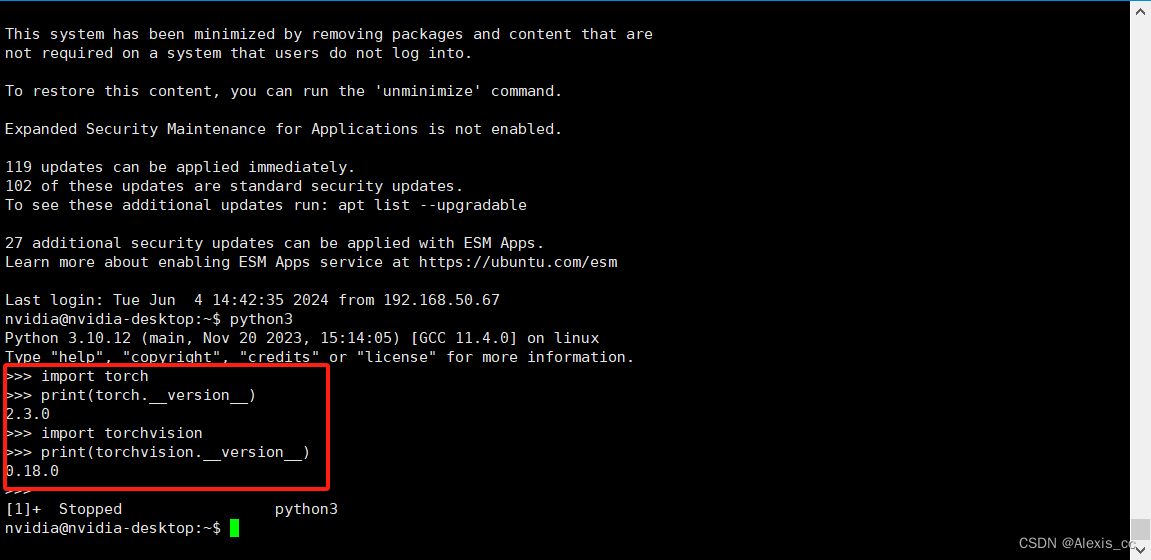 Jetson-inference环境搭建_jetson-inference部署-CSDN博客