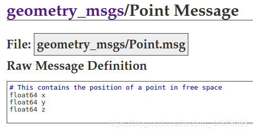 ROS:geometry_msgs中 Point32 , Point ，PointStamped 的定义和转换_ros point32-CSDN博客