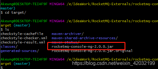 RocketMQ 及 Rocket-console 安装_rocketmq-console下载-CSDN博客