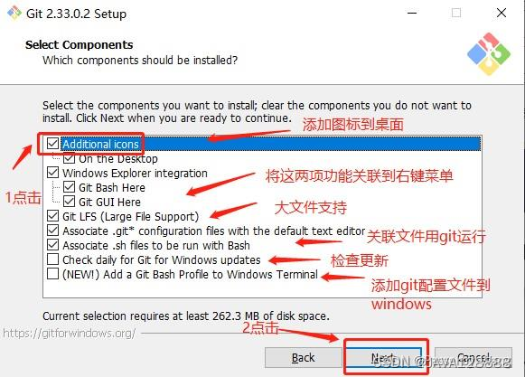 Git的使用方法_go git know host-CSDN博客