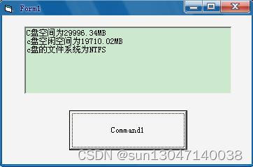 VB6中FSO具体应用详解_vb fso-CSDN博客