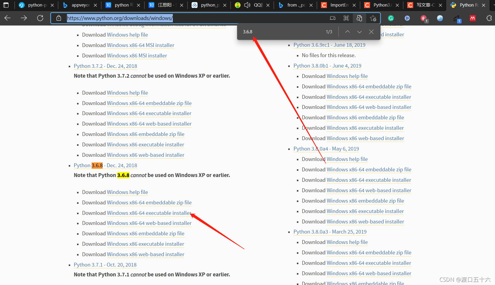 python-pcl下载安装_attributeerror: module 'pcl' has no attribute 'vis-CSDN博客