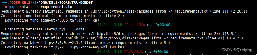 一款批量Poc漏洞扫描工具_poc-bomber-CSDN博客