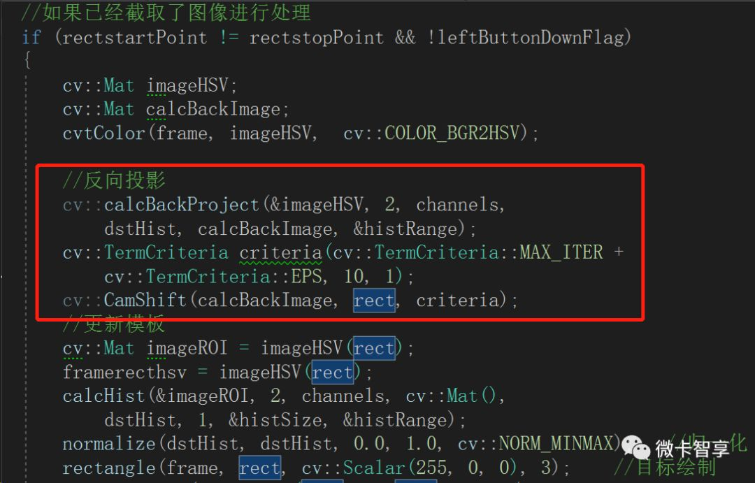C++ OpenCV视频操作之CamShift跟踪算法-CSDN博客