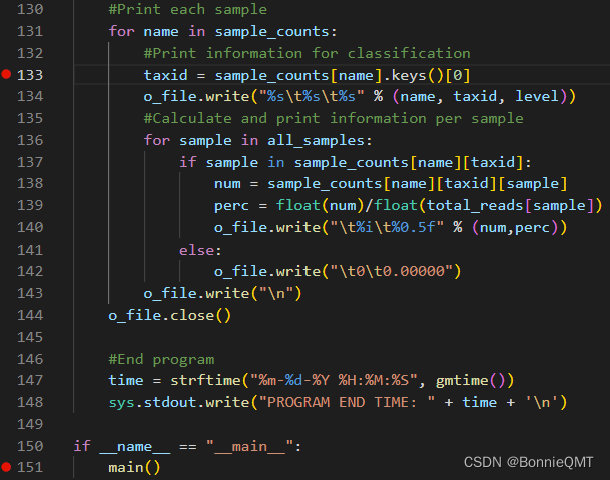 braken分析脚本报错：TypeError: ‘dict_keys‘ object is not subscriptable ...