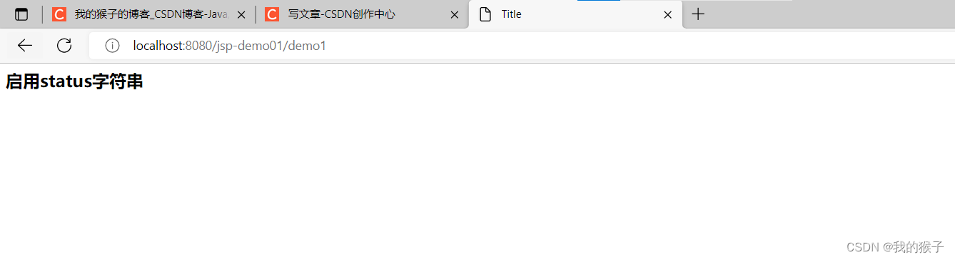 jsp JSTL标签详细示例（c:if与c:forEach）_
