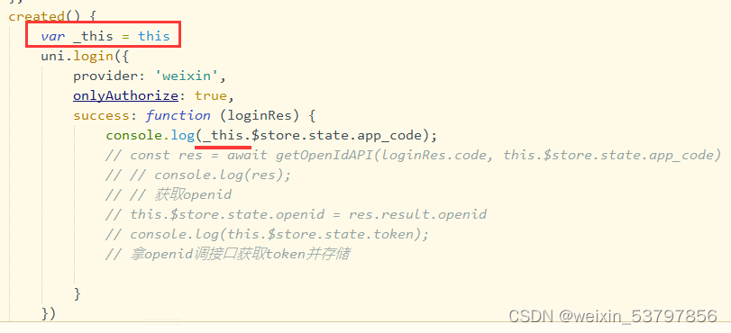 uniapp获取vuex数据报错 Cannot read property ‘state‘ of undefined_cannot read property 'state' of ...