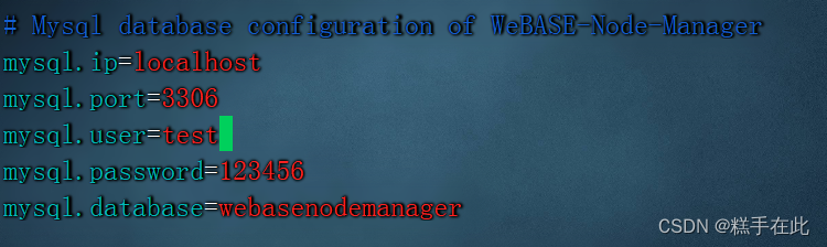 WeBASE一键部署_python3 deploy.py startall-CSDN博客
