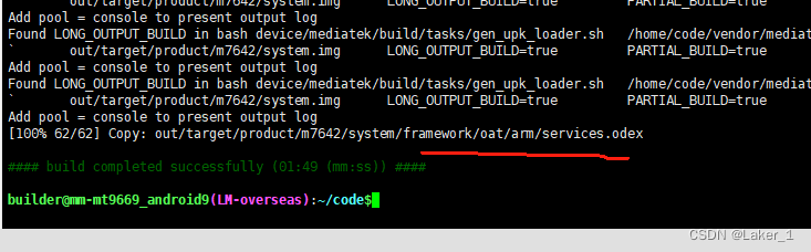 单编FrameWork，替换对应的Jar包_单编framework.jar-CSDN博客