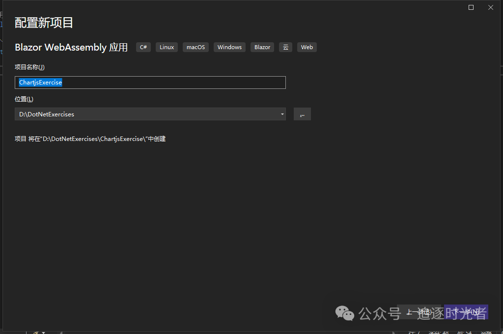 在Blazor中使用Chart.js快速创建图表_blazorchartjs-CSDN博客