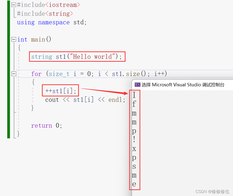 【C++】标准库类型string_c++ string库-CSDN博客