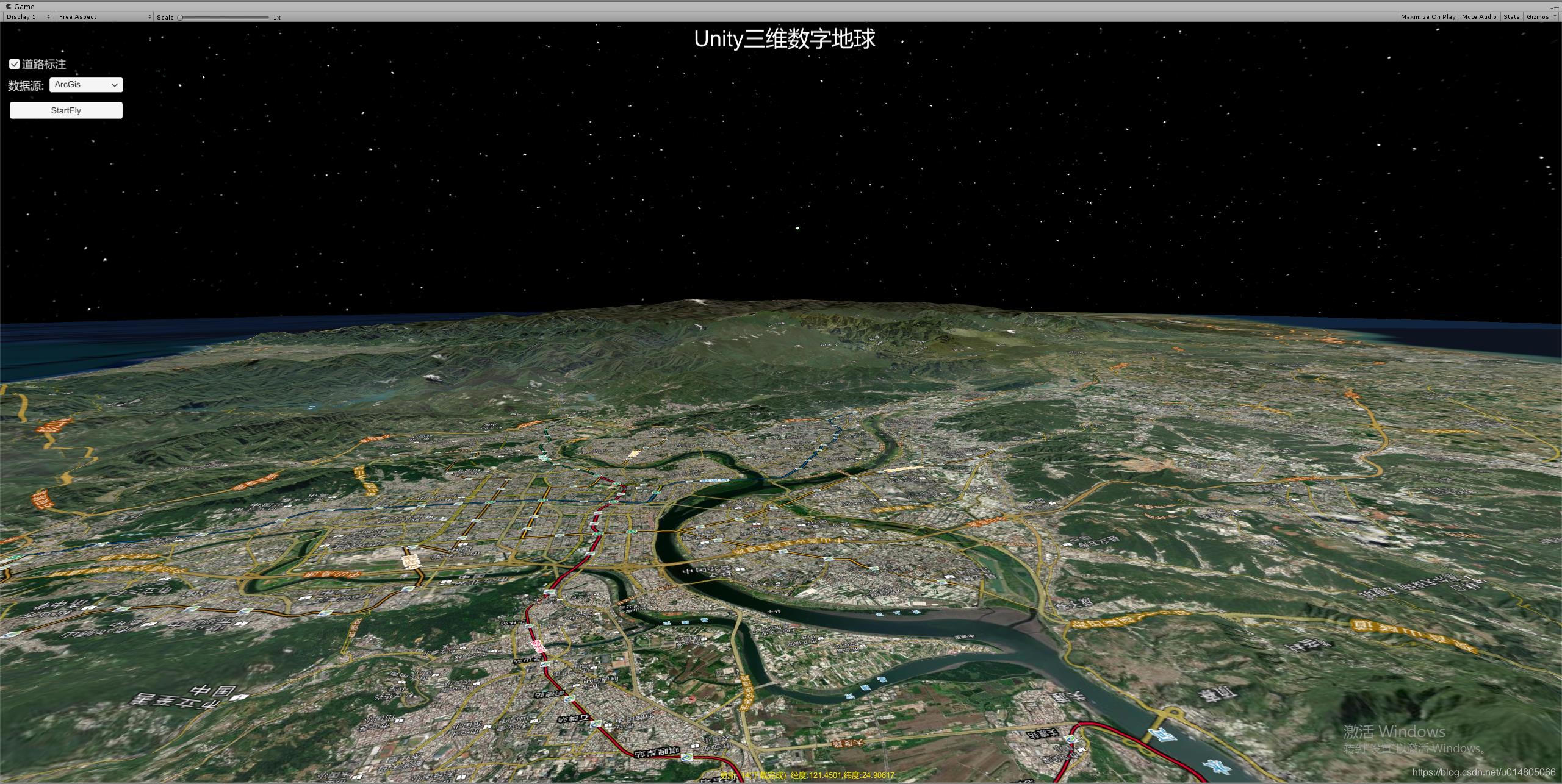 Unity3D（UE4）加载倾斜摄影数据OSGB格式_unity加载倾斜摄影-CSDN博客