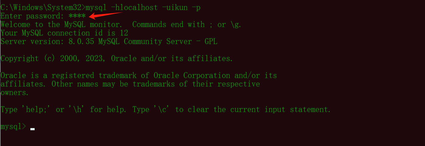 MySQL基础-----SQL语句之DCL数据控制语句_sql修改密码-CSDN博客