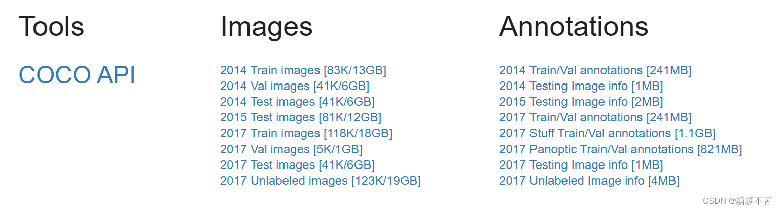 COCO数据集官方下载链接,-CSDN博客