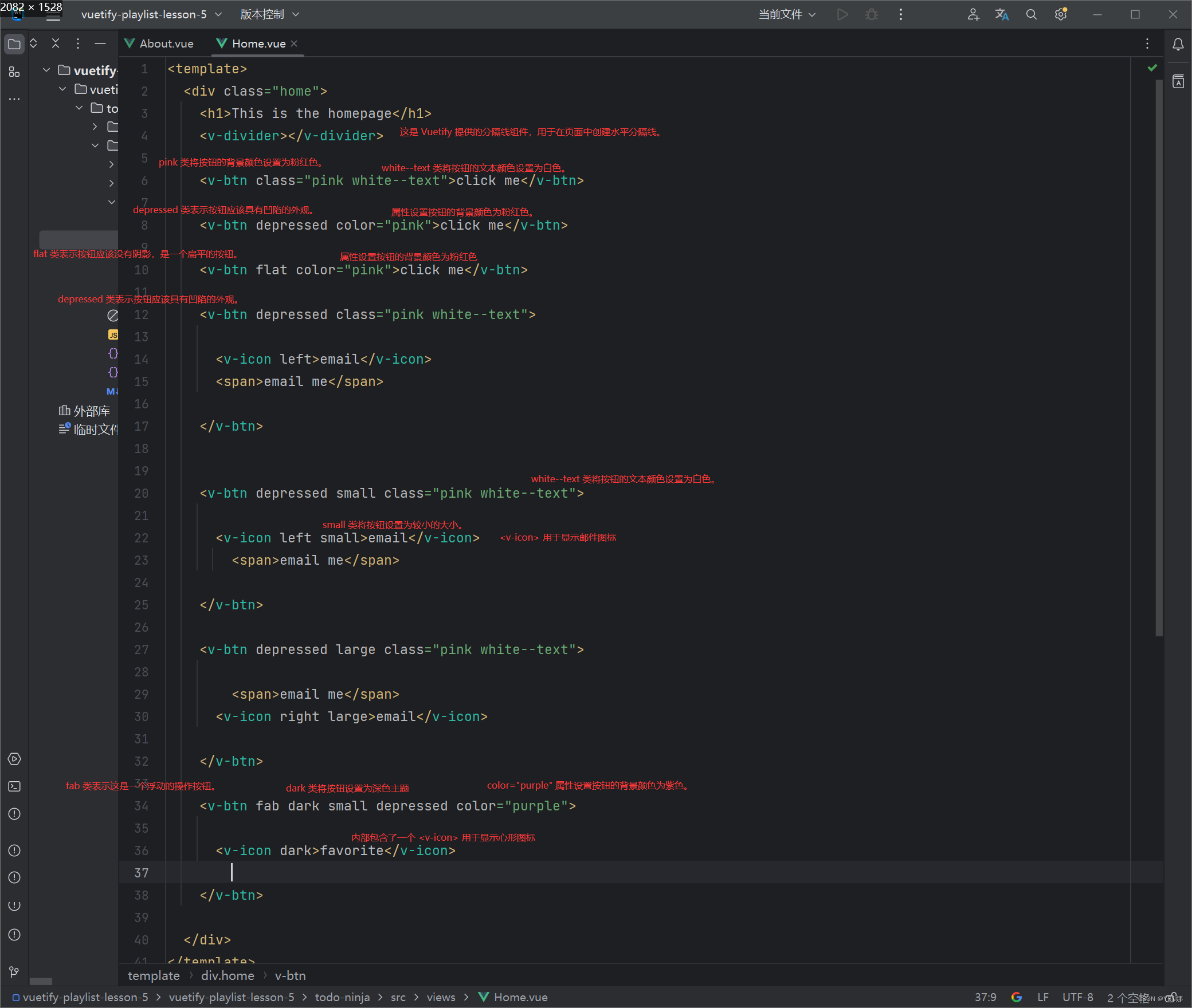 vuetify_dayspan vuetify-CSDN博客